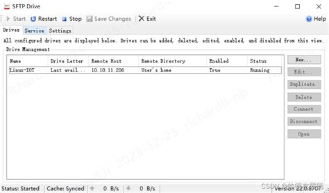 使用sftpdrive Sourceinsight阅读远程服务器代码sftp Drive Csdn博客