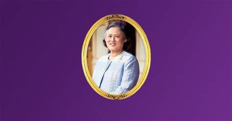 สมเด็จพระกนิษฐาธิราชเจ้า กรมสมเด็จพระเทพรัตนราชสุดาฯ สยามบรมราชกุมารี ทรงพระประชวร