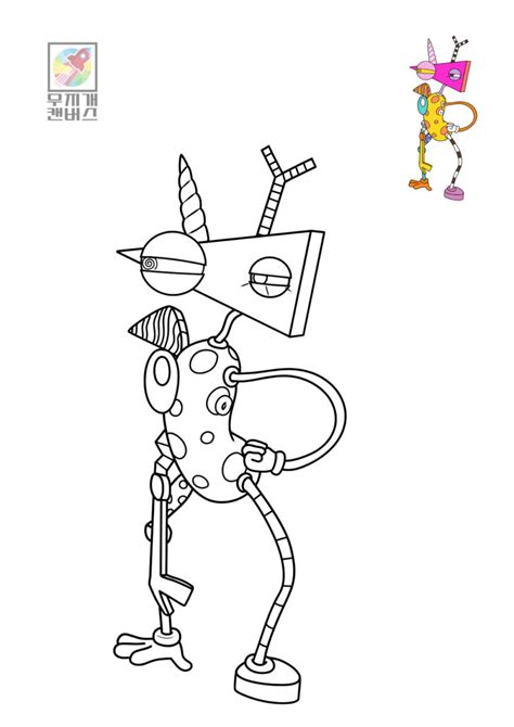 서커스 원숭이 색칠 페이지 색칠공부원숭이