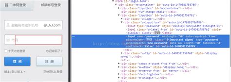 Autocompleteoff在chrome中不起作用解决方案js 开发之autocomplete”off”在chrom中失效的解决办法 Csdn博客
