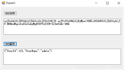 C Jwt 加密解密实战 Csdn博客
