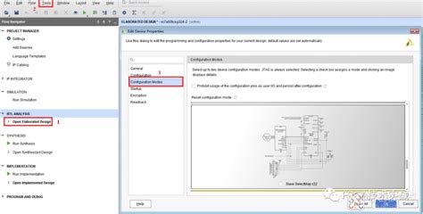 【fpga】xilinx Fpga时钟及i O接口规划（二） 面包板社区