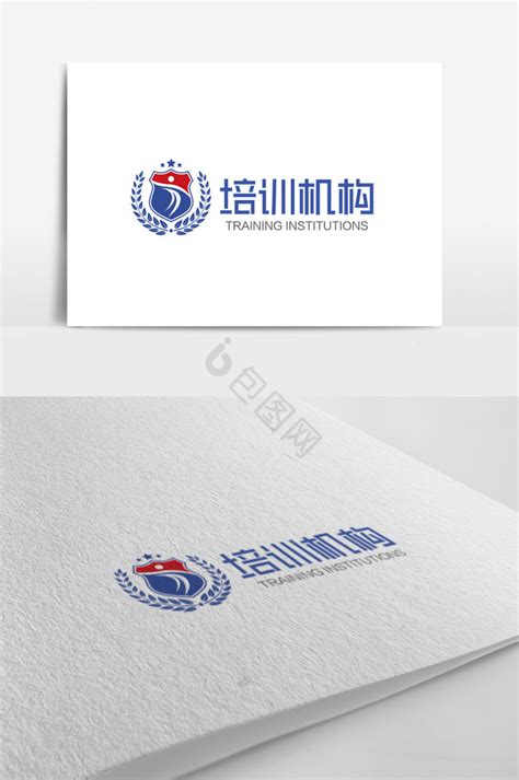 培训机构图片 培训机构素材免费下载 包图网