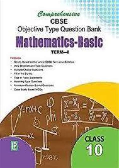 Comprehensive Cbse Objective Type Question Bank Mathematics Basic Term 1 Class 10 Buy
