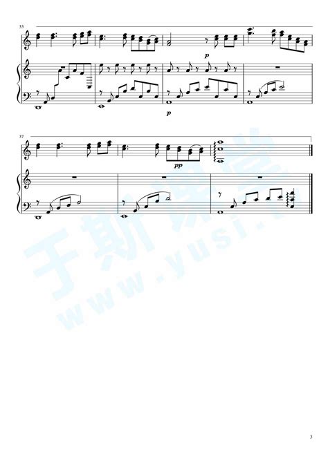 像天空的鸽子钢琴曲谱，于斯课堂精心出品。于斯曲谱大全，钢琴谱，简谱，五线谱尽在其中。