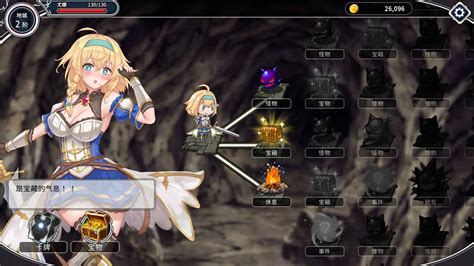 带我去地下城吧！！take Me To The Dungeon八蛇游戏 Game游戏仓库 全球最大的单机游戏下载中心 游戏交流网 Game