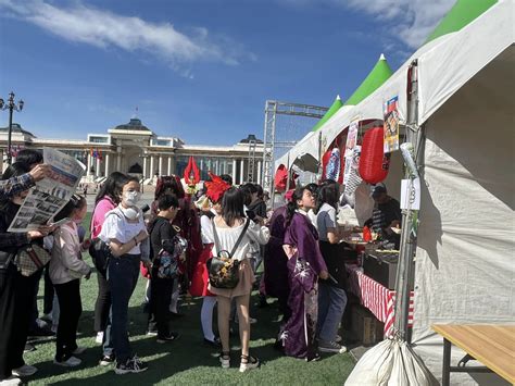 Төв талбайд “Япон улсын соёл аялал жуулчлалын өдөрлөг” болж байна Isee Mn