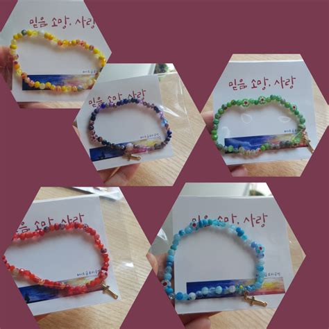 원석 십자가 팔찌 5개 세트 두란노몰