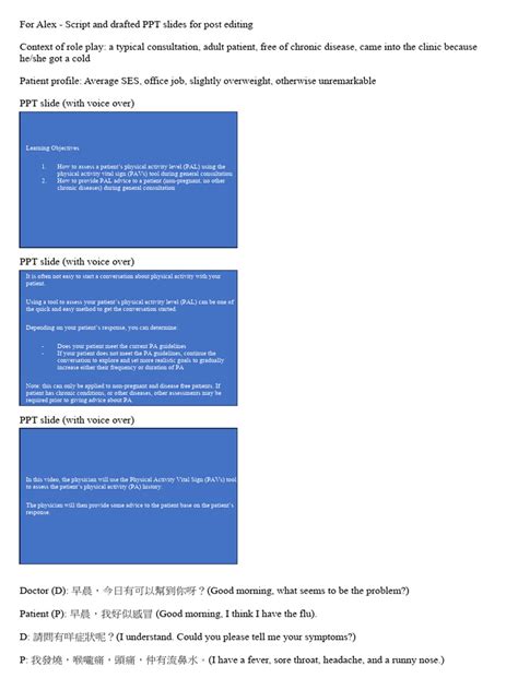 Alex Script Pdf Causes Of Death Diseases And Disorders