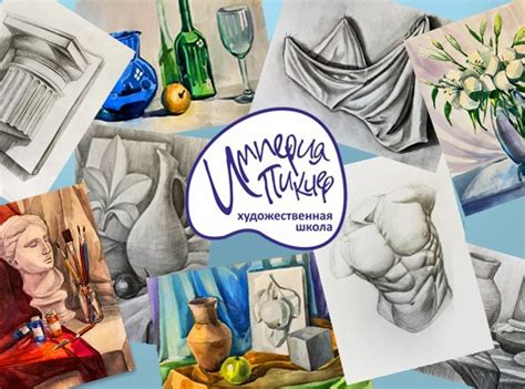 Как нарисовать цветок Колокольчик карандашом и акварелью для начинающих Рисунок поэтапно и