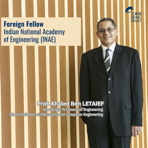 The Hong Kong University Of Science And Technology On Linkedin Hkust Hkust Hkustengineering