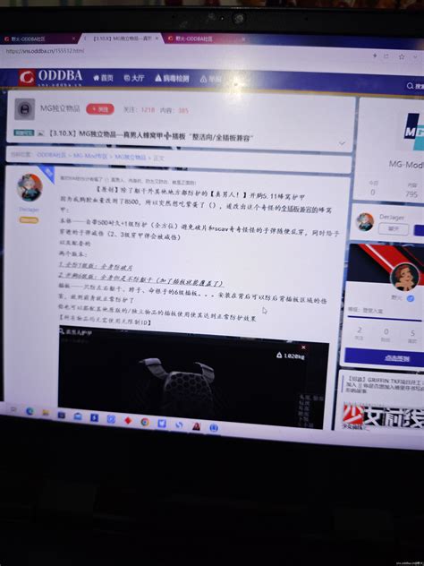 求助服务端和客户端都在报错 ODDBA社区