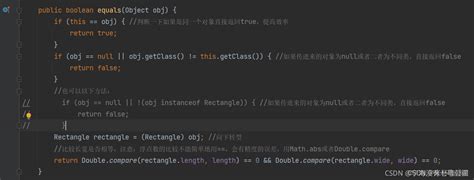 【java基础】重写equals方法详讲java重写equals方法 Csdn博客