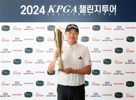 Sbs Golf 뉴스 전체 뉴스 최이삭 ‘kpga 챌린지투어 7회 대회서 3차례 연장 접전 끝 우승 챌린지투어서만