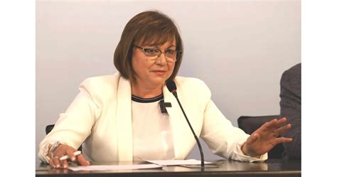 Корнелия Нинова подава оставка Резултатите ни са катастрофални Видео