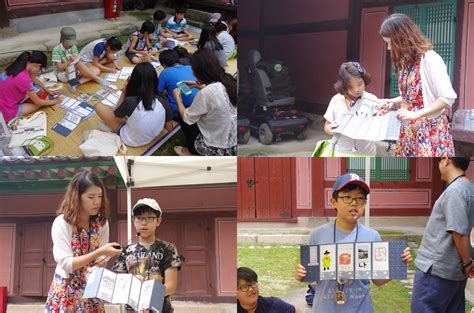[20140816 종묘] 고궁청소년문화학교 사진입니다 우리문화숨결 궁궐길라잡이