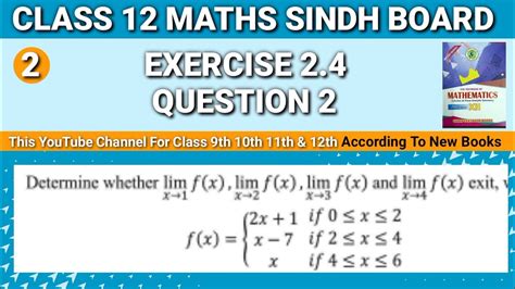 Second Year Mathematics Unit 2 Exercise 24 Question 2 • Class 12 Functions And Limits Youtube