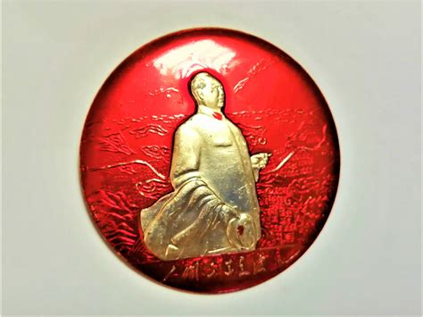 诗词套章 威海毛泽东像章博物馆威海毛泽东像章威海像章博物馆