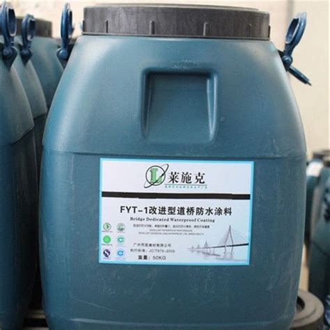 FYT 1桥面防水涂料桥面施工与维护产品图片FYT 1桥面防水涂料桥面施工与维护产品相册 广州同固建材有限公司 九正建材网