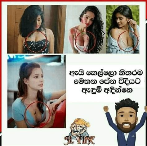 බැංකුවක් උනාම Advertising ඉහලින්ම තියෙන්න ඕන නිසා R Tkasylum