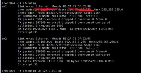 Linux本地ping不通127 0 0 1 Csdn博客
