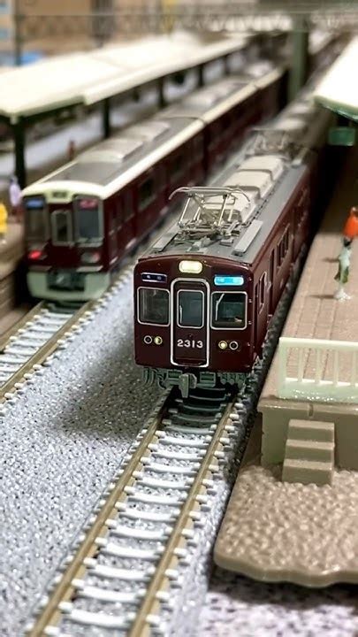 【切り抜き】阪急1300系と旧2300系がすれ違っていたあの頃！ Scenes Of Japanese Railways On N Scale Shorts Youtube