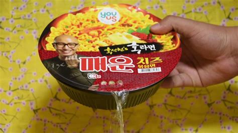홍석천 홍라면 매운 치즈 볶음면 Youtube