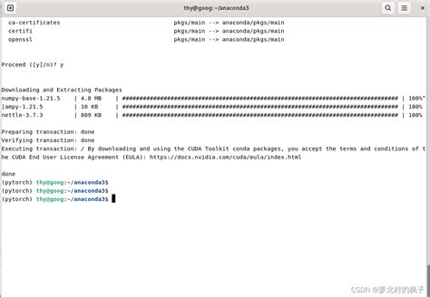pytorch安装教程Ubuntu22 04 1Anaconda3 2023 03 ubuntu安装pytorch CSDN博客