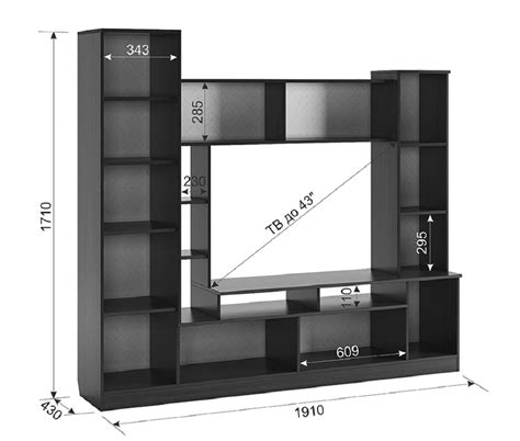 Мини стенка Токио купить в Екатеринбурге — недорого