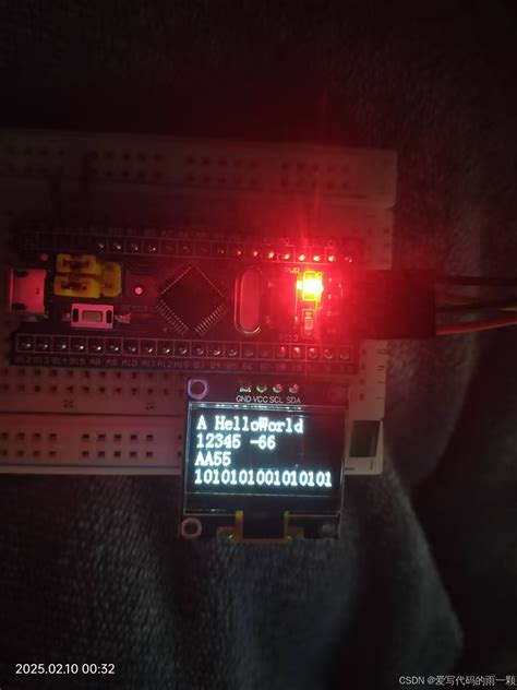 Stm32调试工具oledstm32串口调试工具 Csdn博客 Stm32调试工具oledstm32串口调试工具 Csdn博客