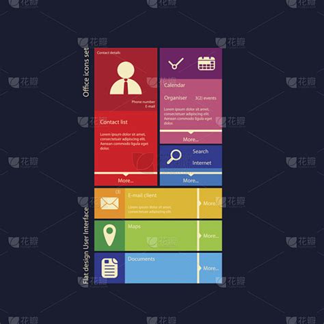 图形用户界面矢量插图与各种图标在现代