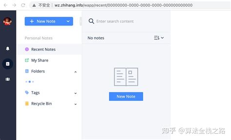 推荐一款基于docker部署的个人免费笔记工具wiznote 知乎