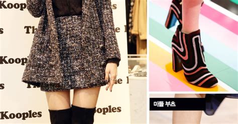 굵은 종아리 짧은 다리체형별 부츠 선택법은