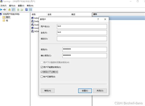 如何观看局域网内视频 利用个人电脑搭建简易nas(笔记一)电脑端工作局域网视频播放 Csdn博客 如何观看局域网内视频 利用个人电脑搭建简易nas(笔记一)电脑端工作局域网视频播放 Csdn博客