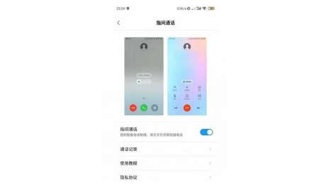 Miui 14 Menghadirkan Xiao Ai 60 Dengan Fitur Pixel Call Assistant Dan