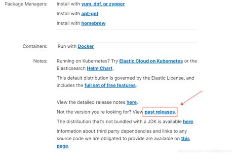 Ubuntu Elasticsearch安装与配置apt 安装elasticsearch Csdn博客