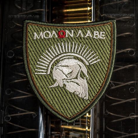 Molon Labe Multicam Morale Patch Database