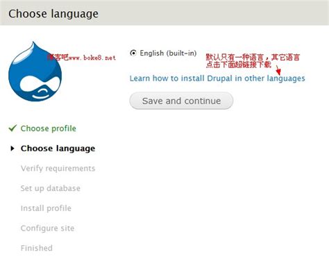 手把手教你drupal图文详细安装教程 博客吧