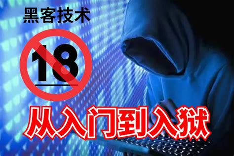 网络安全系列（二）：如何安全保存用户密码及哈希算法 知乎