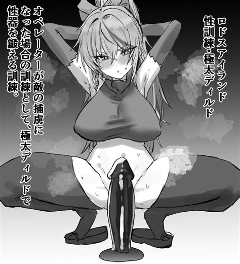 Rule 34 Akafuyu Arknights Arknights Armpits Arms Behind Head Arms Up Blush Bottomless Rule 34 Akafuyu Arknights Arknights Armpits Arms Behind Head Arms Up Blush Bottomless