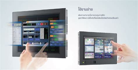 Plc Ethercat คีย์เอ็นซ์ Keyence Thailand