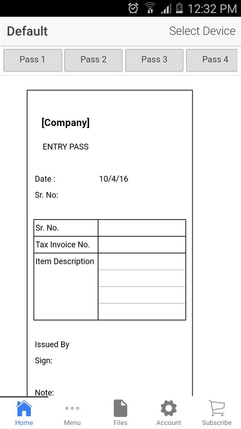 Entry Pass Form Latest Version 001 For Android