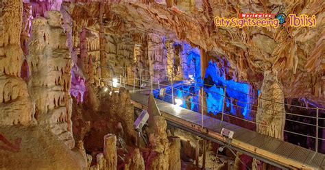 ქუთაისი სათაფლია Tkt Ge