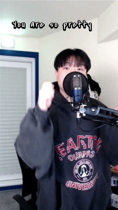 이쁜여자가 좋더라 Cover Shorts Youtube