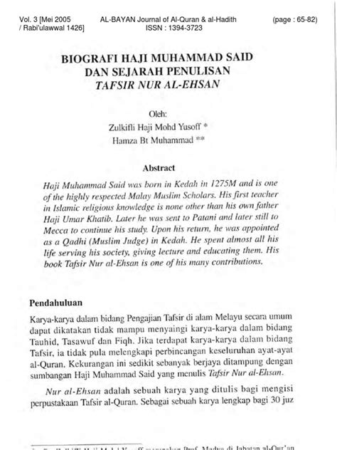 Biografi Haji Muhammad Said Dan Sejarah Penulisan Tafsir Nur Al Ehsan Pdf