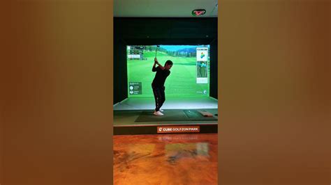 초보자 공이 안뜨는데 왜 그럴까요 Shorts 백순이 백돌이 여성골퍼 주말골퍼 초보골퍼 영웅 Golf 골프존 스크린골프 발사각 볼탄도 Youtube