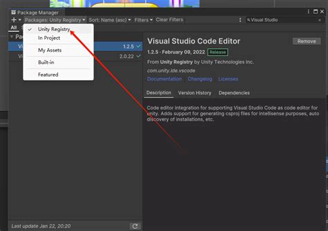 Unity工程没有创建sln文件，导致打开c文件无法打开解决方案