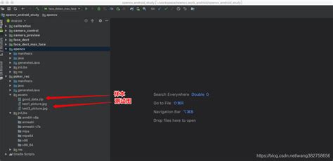 利用opencv识别电脑扑克牌详解android扑克牌识别是什么原理 Csdn博客 利用opencv识别电脑扑克牌详解android扑克牌识别是什么原理 Csdn博客
