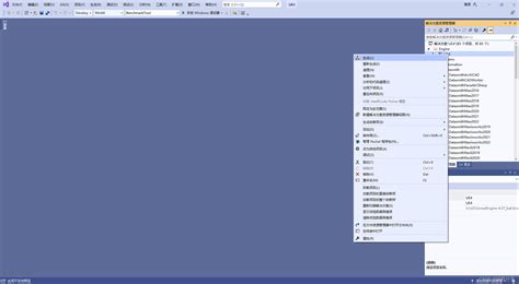 Window10 源码编译ue4 27ue427源码编译 Csdn博客 Window10 源码编译ue4 27ue427源码编译 Csdn博客
