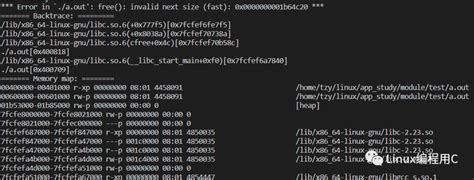 C语言中，通过malloc 函数申请的内存，free 函数释放内存，只传入一个地址，为什么能知道释放多大的内存？ 知乎